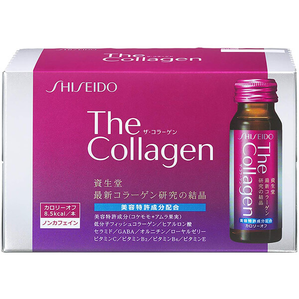 15 Best Collagen Drinks Out There You Should Try in 2020
